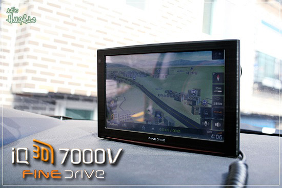 말이 통하는 내비게이션 파인드라이브 iQ 3D 7000V - 7. 아틀란 3D 기본 기능 리뷰 : 다나와 DPG는 내맘을 디피지